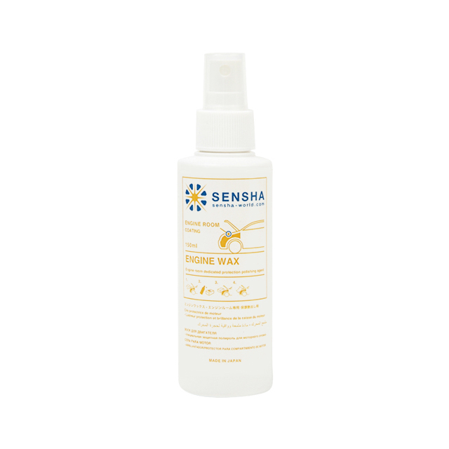 ENGINE WAX - SENSHA CO., LTD.