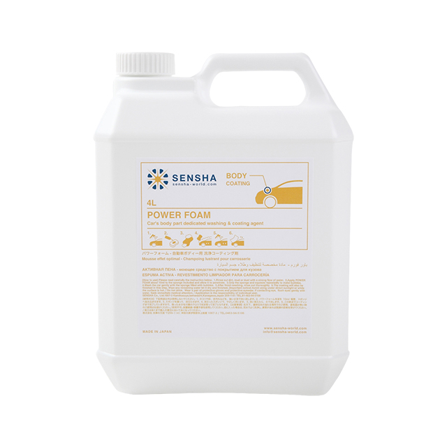 POWER FOAM - SENSHA CO., LTD.